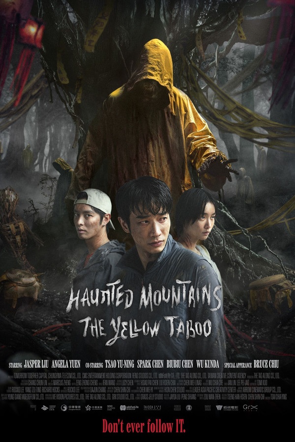 ดูหนัง Haunted Mountain The Yellow Taboo (2025) คำสาปเสื้อกันฝน - HD Master